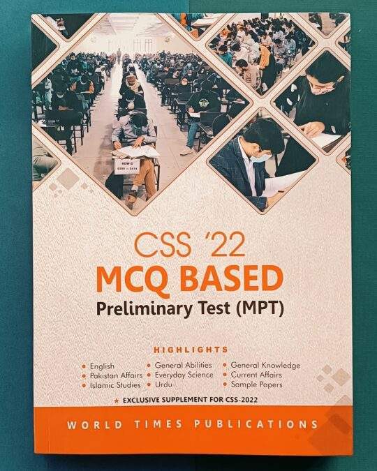CSS Screening Test 2022 Book PDF – AghazeTaleem