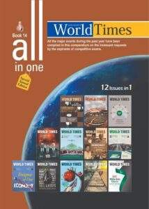 JWT All In One Magazine Volume 14 2023 edition PDF – AghazeTaleem