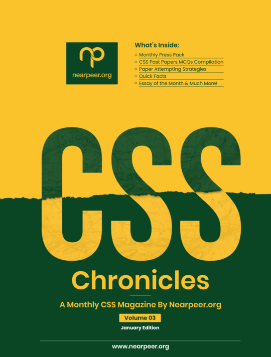 PDFs Books & Magazines – Page 3 – AghazeTaleem