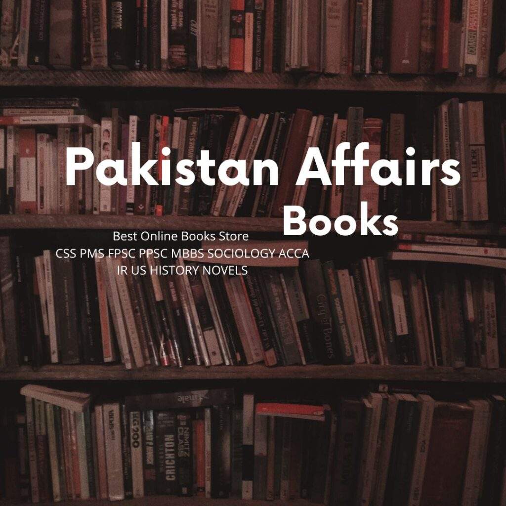 Aghazetaleem: Online Book store in Pakistan CSS PMS